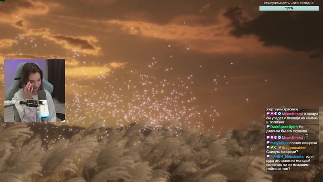 Вы плакать должны  | #ailisiq на #vklive