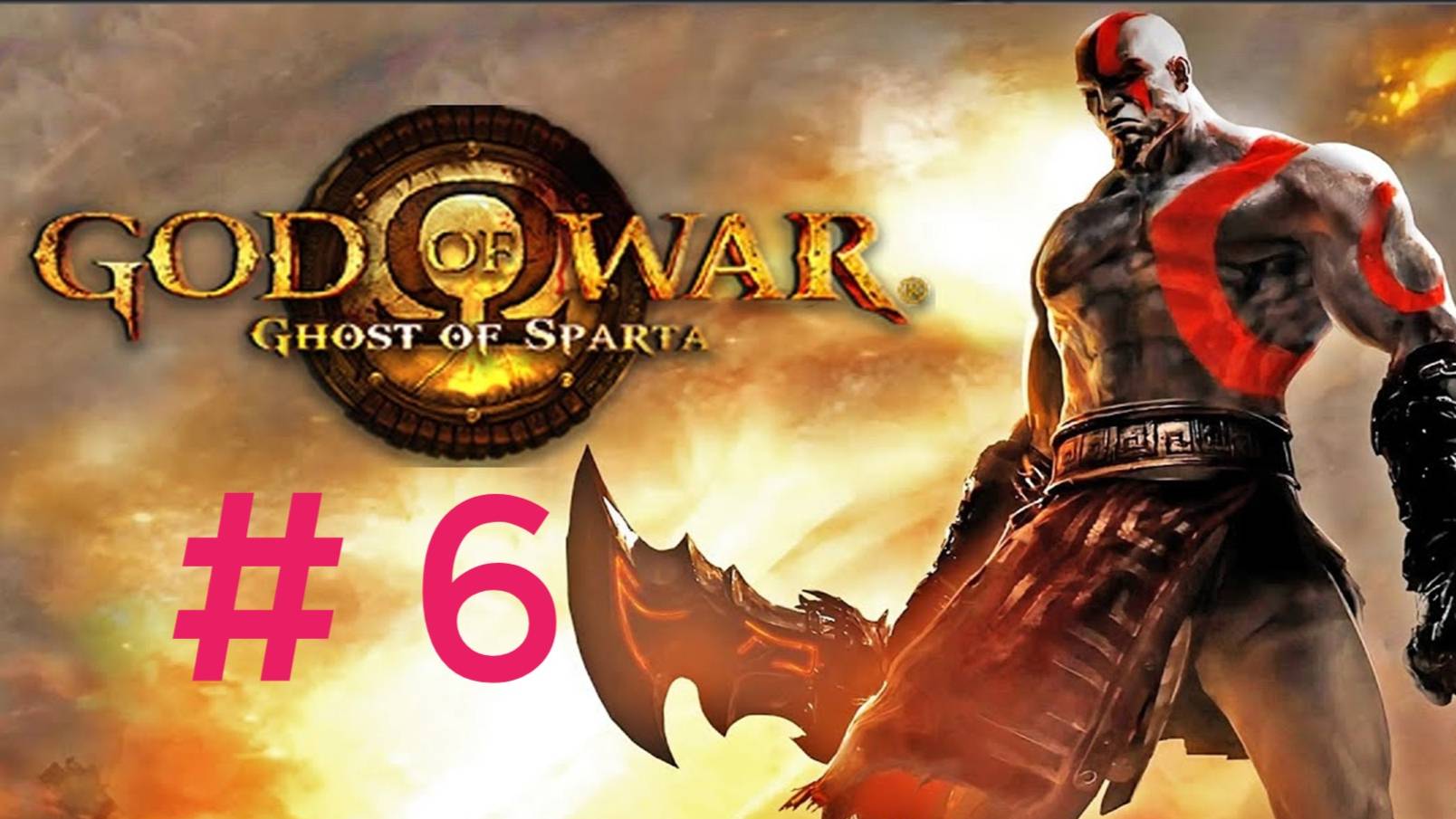 God of War. Призрак Спарты Эпизод 6