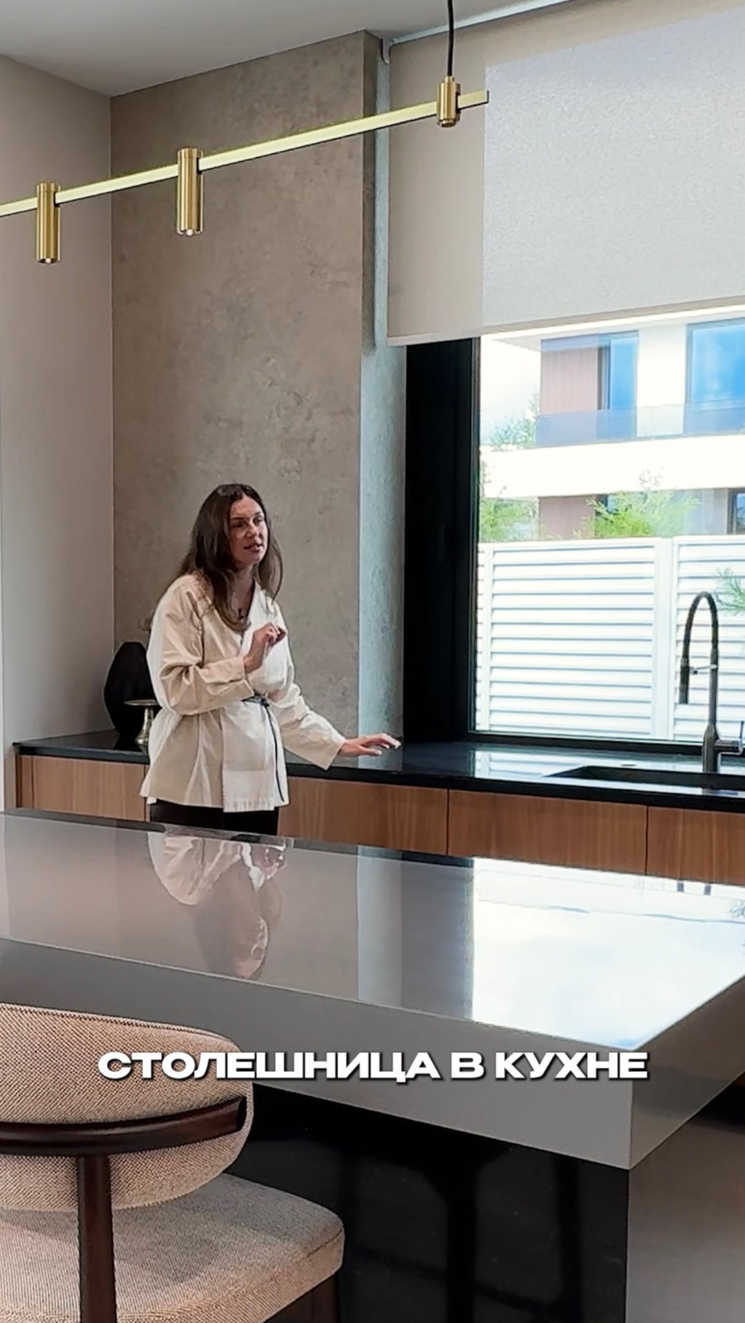 Райт Хиллс материалы, столешница