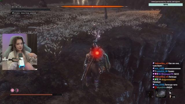 Очки, но умные  | #ailisiq на #vklive