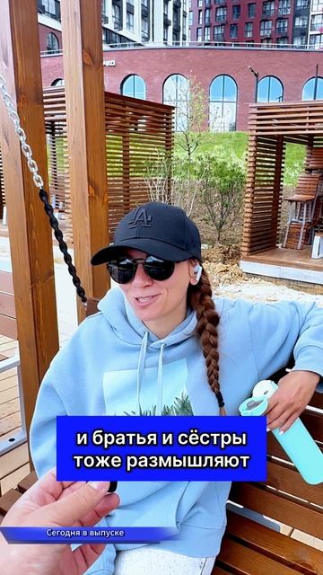 ЖК «Прокшино»: жизнь в гармонии с природой в Новой Москве #недвижимость #недвижимостьмосквы #ипотека