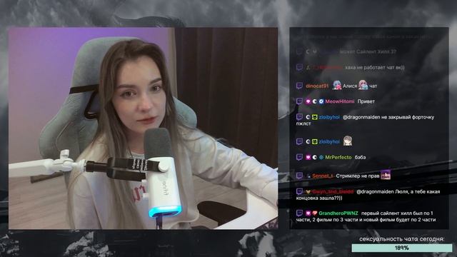 Про Секиро  | #ailisiq на #vklive