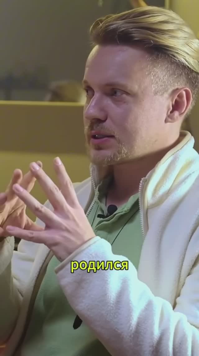 Спиральная динамика, полное видео уже на канале