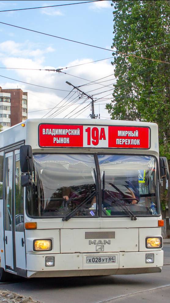 ⚫️АВТОБУСЫ САРАТОВА⚫️