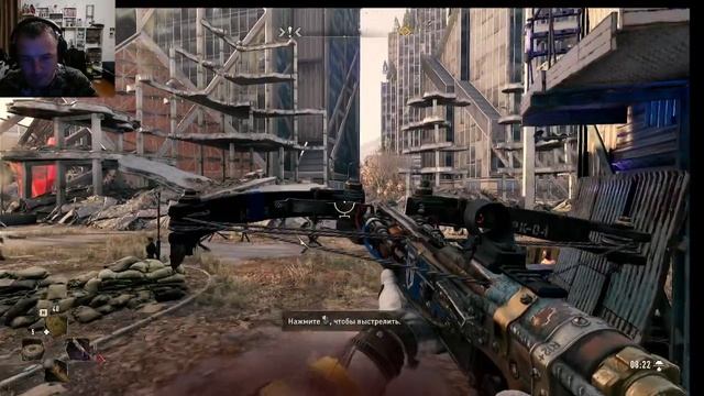 Dying  Light 2 # 42 прогулки