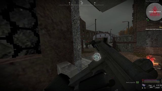 Играем в STALCRAFT часть 7 (Встреча санитаров)