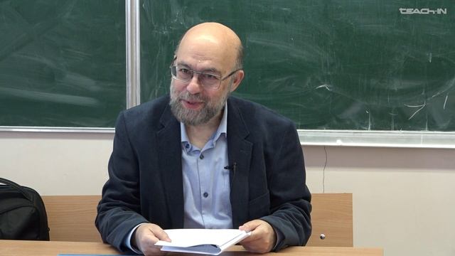 Плунгян В.А. - Введение в теорию языка - 10. Смешанные языки