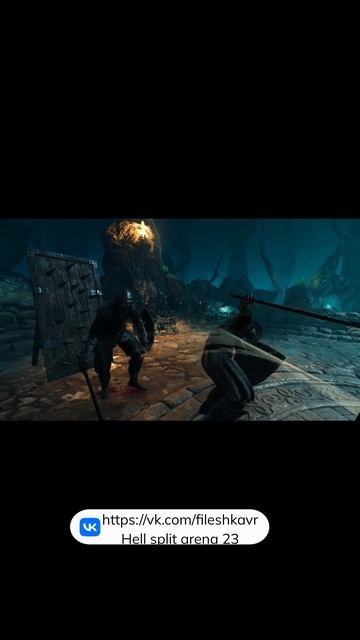 Hell split arena 23-2