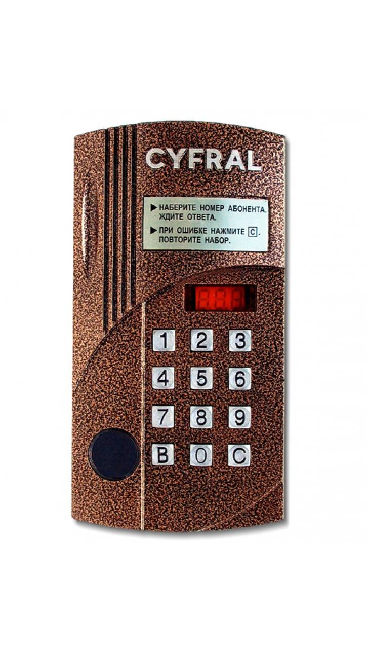 шла шла шла пирожок нашла (1)