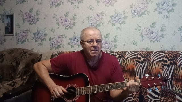 НЕ ДАЙ МНЕ БОГ ОСТАТСА ОДНОМУ