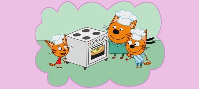 Три Кота Мультфильм Игра Пицца 3 сыра