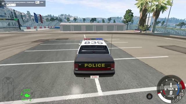 BeamNG.drive - дрифт. Машина или скил ?