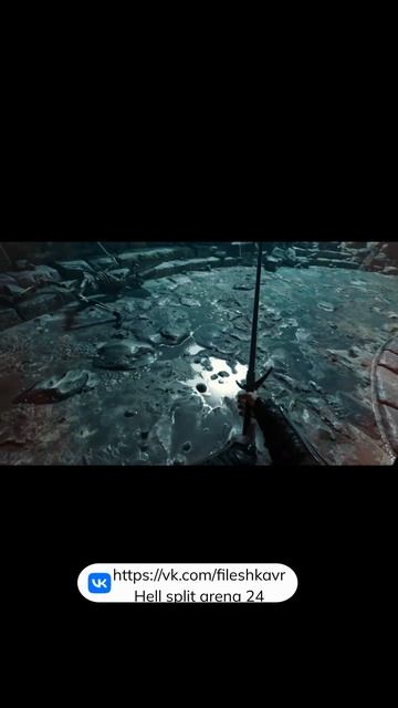 Hell split arena 24-2