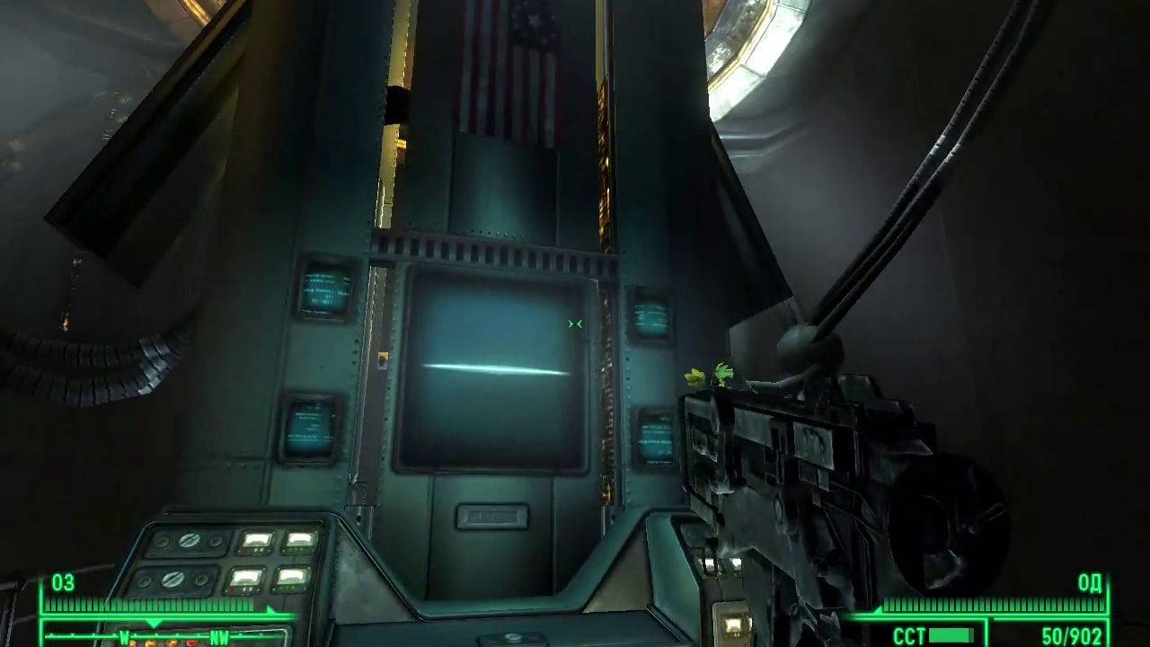 Fallout 3. Часть 19. Анклав