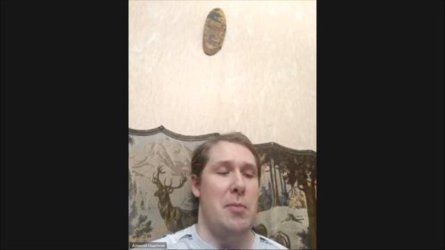 Ощепков  Алексей Николаевич. Русские мыслители о судьбе и предназначении России