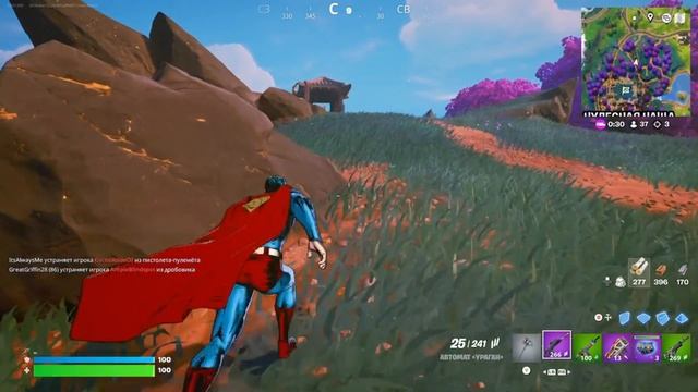 FORTNITE. ГЛАВА 6 СЕЗОН 4. XBOX SERIES S. ОДИНОЧНАЯ #4.