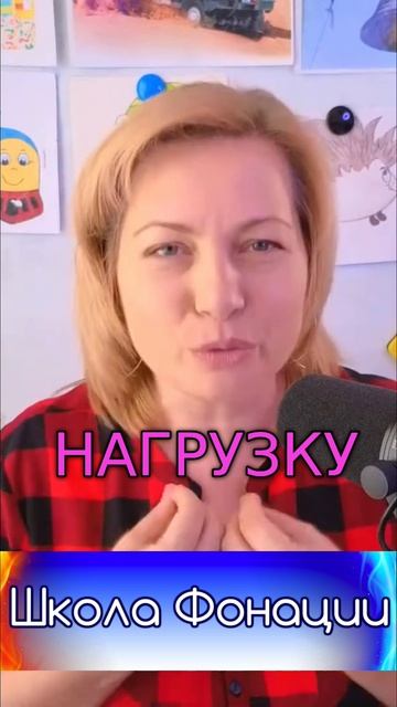 Вокал_ Как Уроки Меняют Ваше Пение (Важно Знать!)