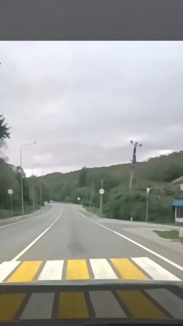 Классная песня