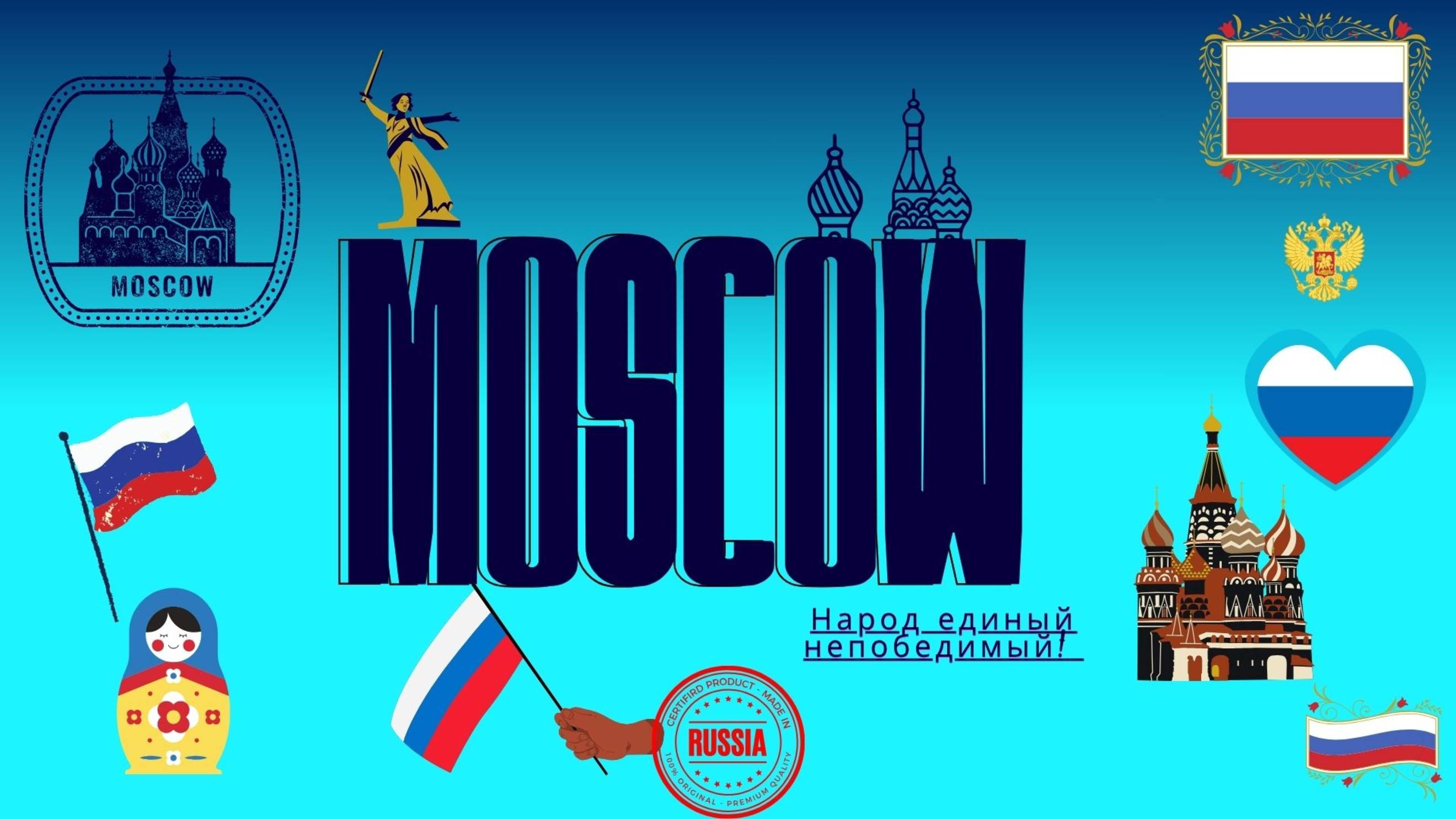 ORCHESTRAL MUSIC // DOCUMENTARY TRACK // ATMOSPHERIC MUSIC // mood Moscow