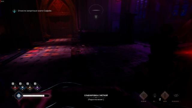 Vampire The Masquerade - Bloodlines 2 Проба игры после двух патчей-обновления. Завезли оптимизацию?