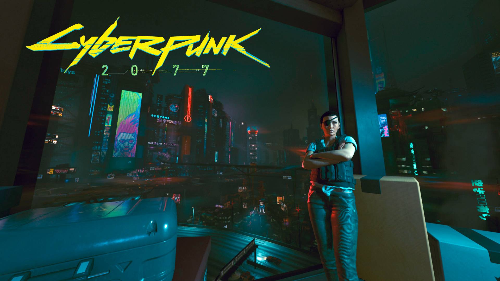 Cyberpunk 2077 #11 - Бой с одним или двумя