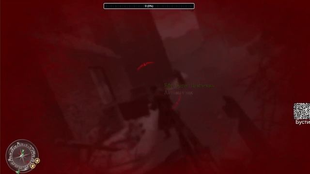 Call Of Duty 2 Ветеран Стрим 1