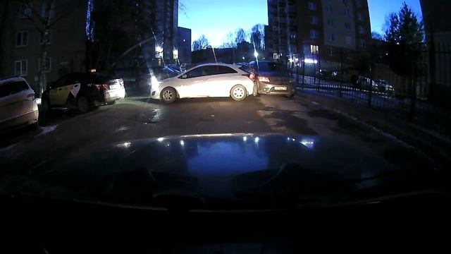 Вдарил и свалил