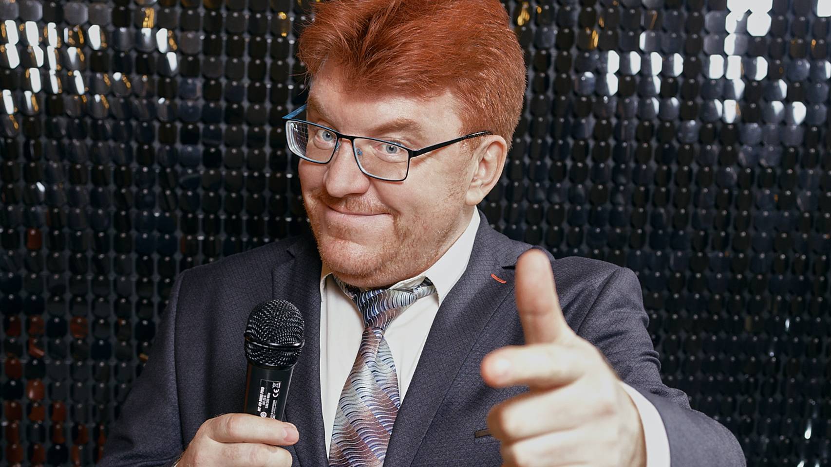 Игорь Цыганов – тот самый ведущий из Екатеринбурга