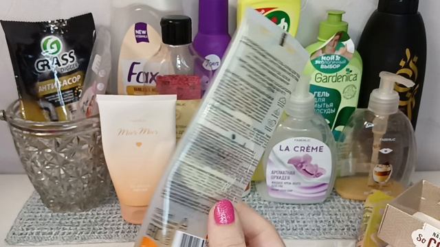 Пустые баночки Октября 2025