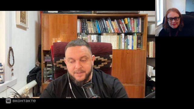 О деле психолога