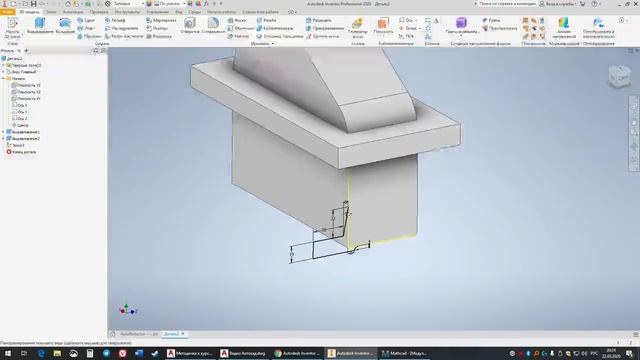 Урок 1, продолжение в Инвенторе