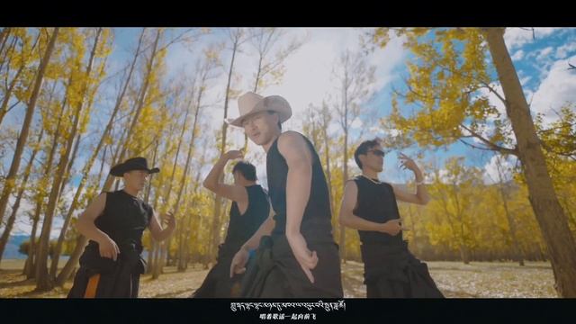 བོད་གཞས་གསར་པ་༢༠༢༥༼ཕུགས་བསམ་གྱི་གཤོག་འགྱུར།༽ལེན་མཁན། བོད་དབྱངས་ཚང། ࿉ by Boeyang tsang Full HD