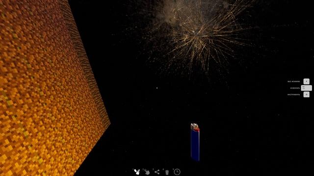 играю в фиервокс мания