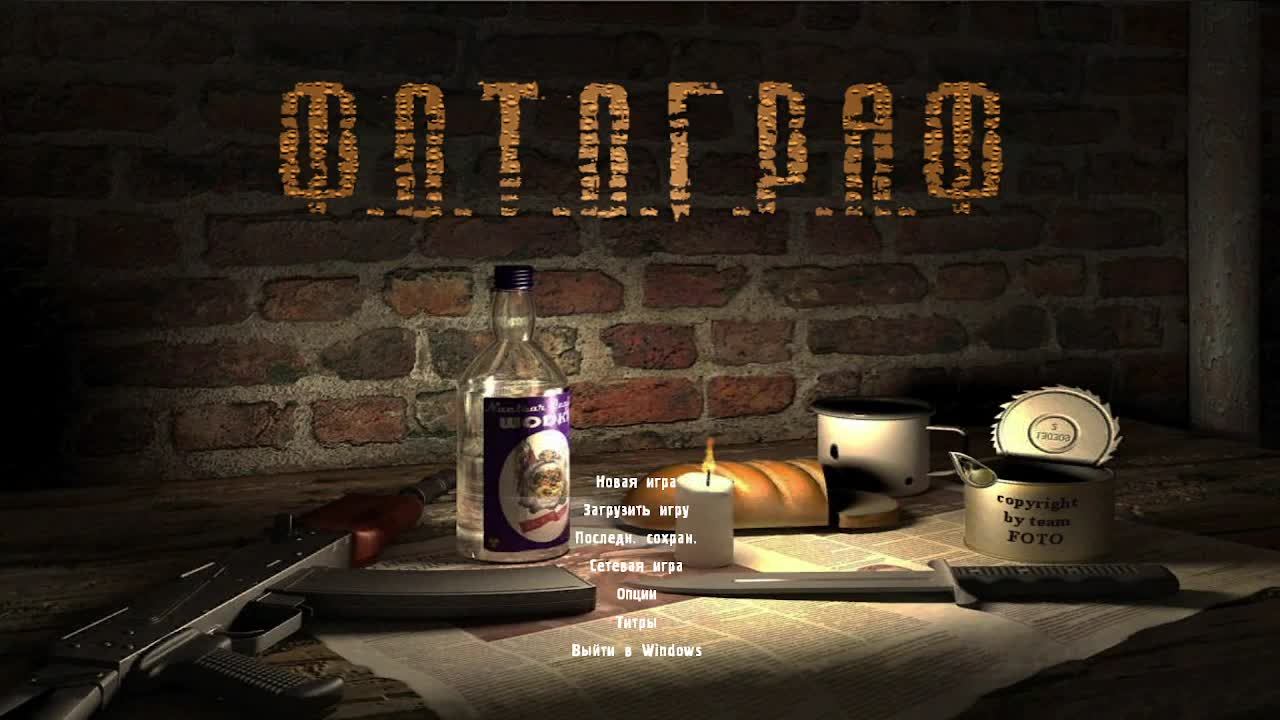 STALKER мод  Фотограф Стрим 5