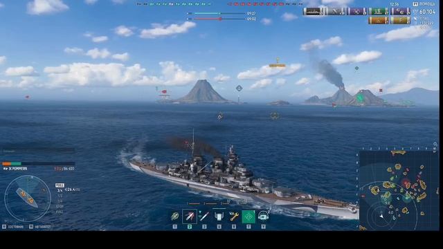 PGSB509-Pommern_16_OC_bees_to_honey