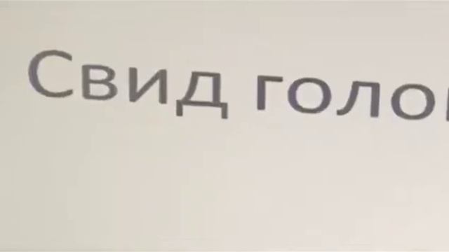 выживание 3:00 ночи все серии