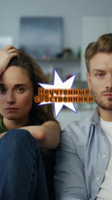 Купил кв без риелтора