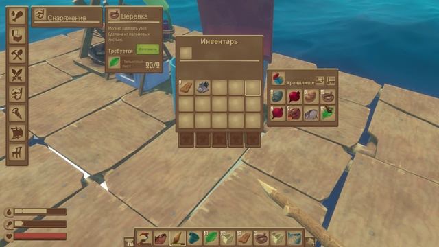 Raft 2025 Выживание