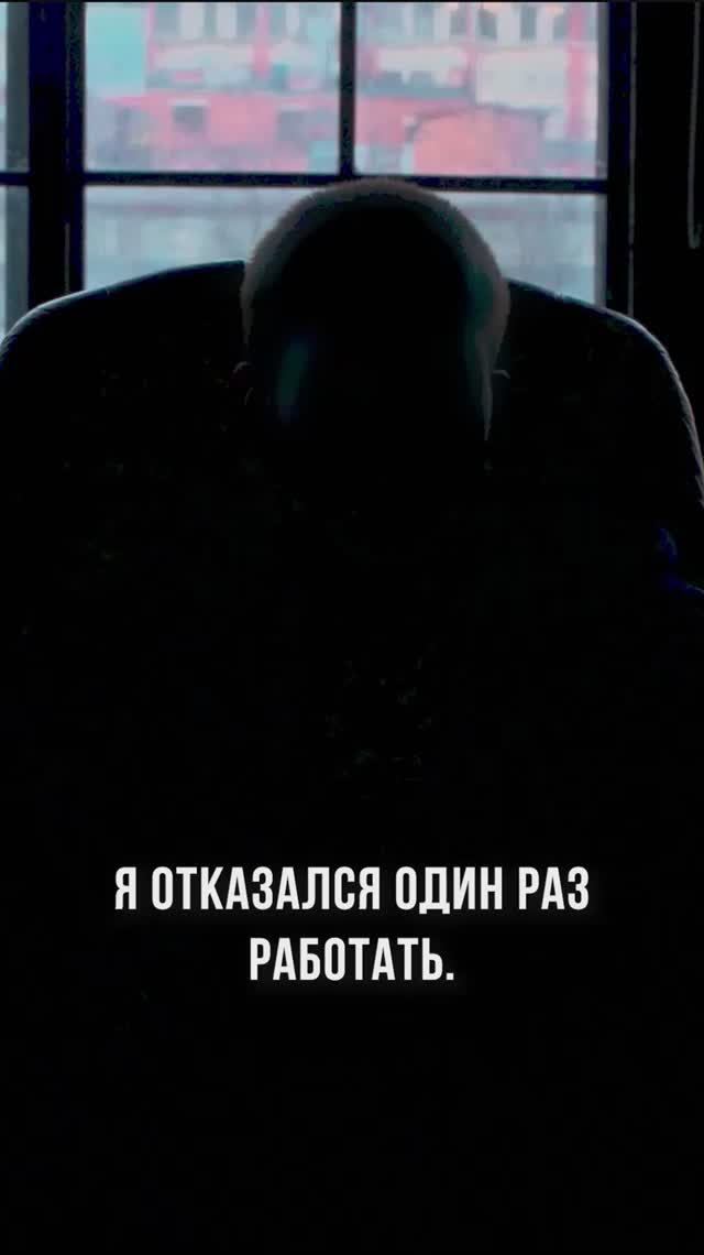 Закладчик  - о том, как пострадали его родные