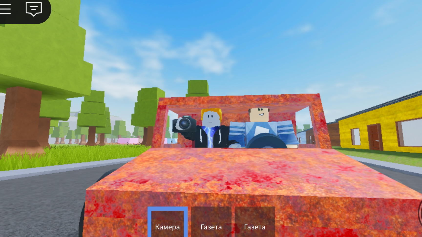 ОГРОМНЫЙ ЗАМОК!!!!