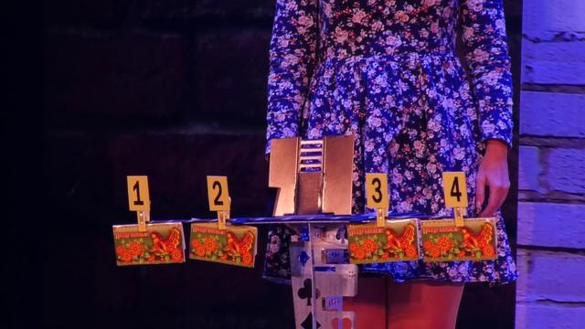 Конкурс Микромагия 4 Антон Козлов