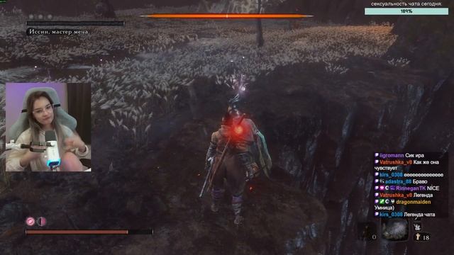 Эпичная победа босса  | #ailisiq на #vklive