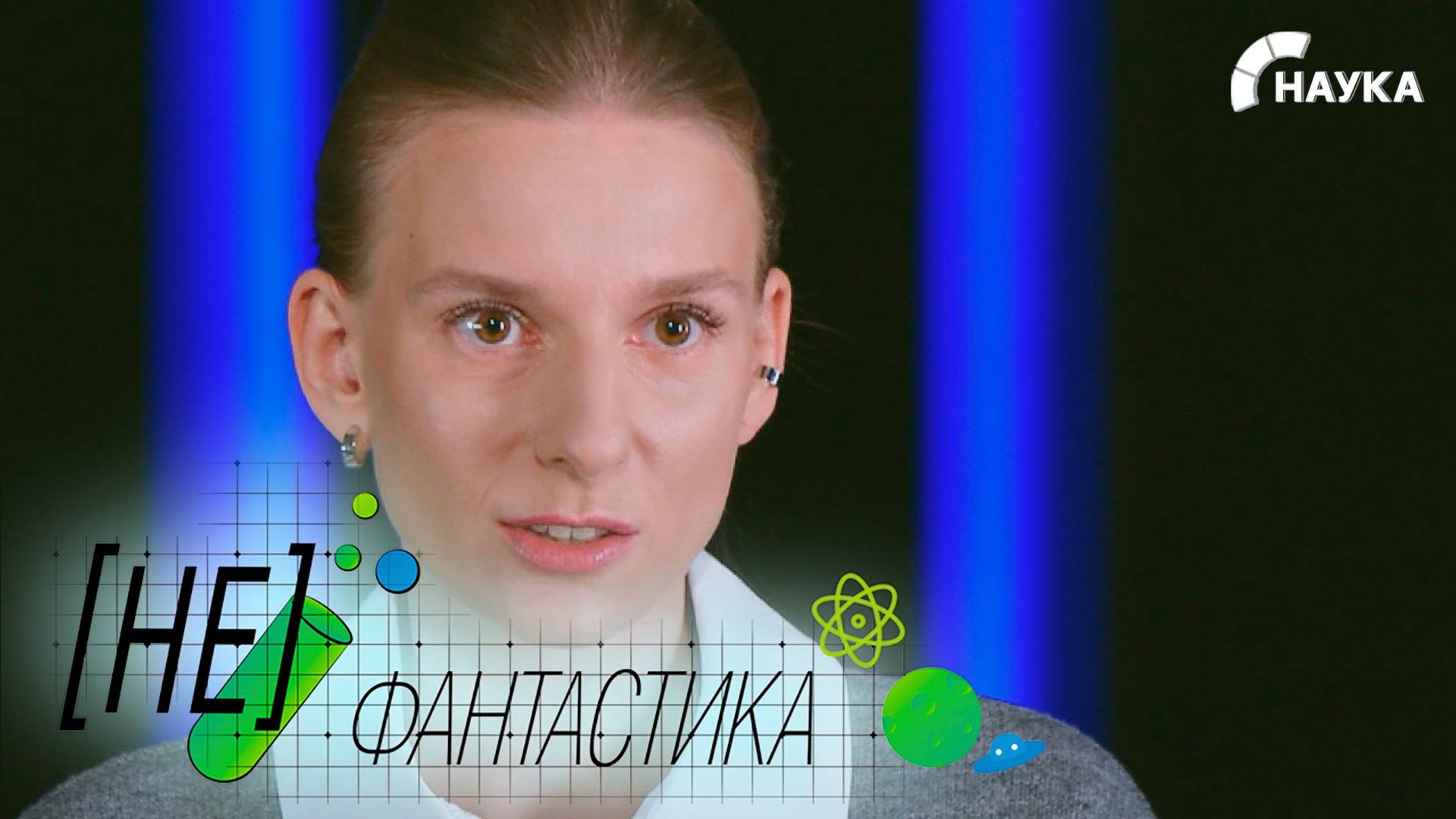 Как работает новая технология по ускорению процесса образования нефти из сырой органики?