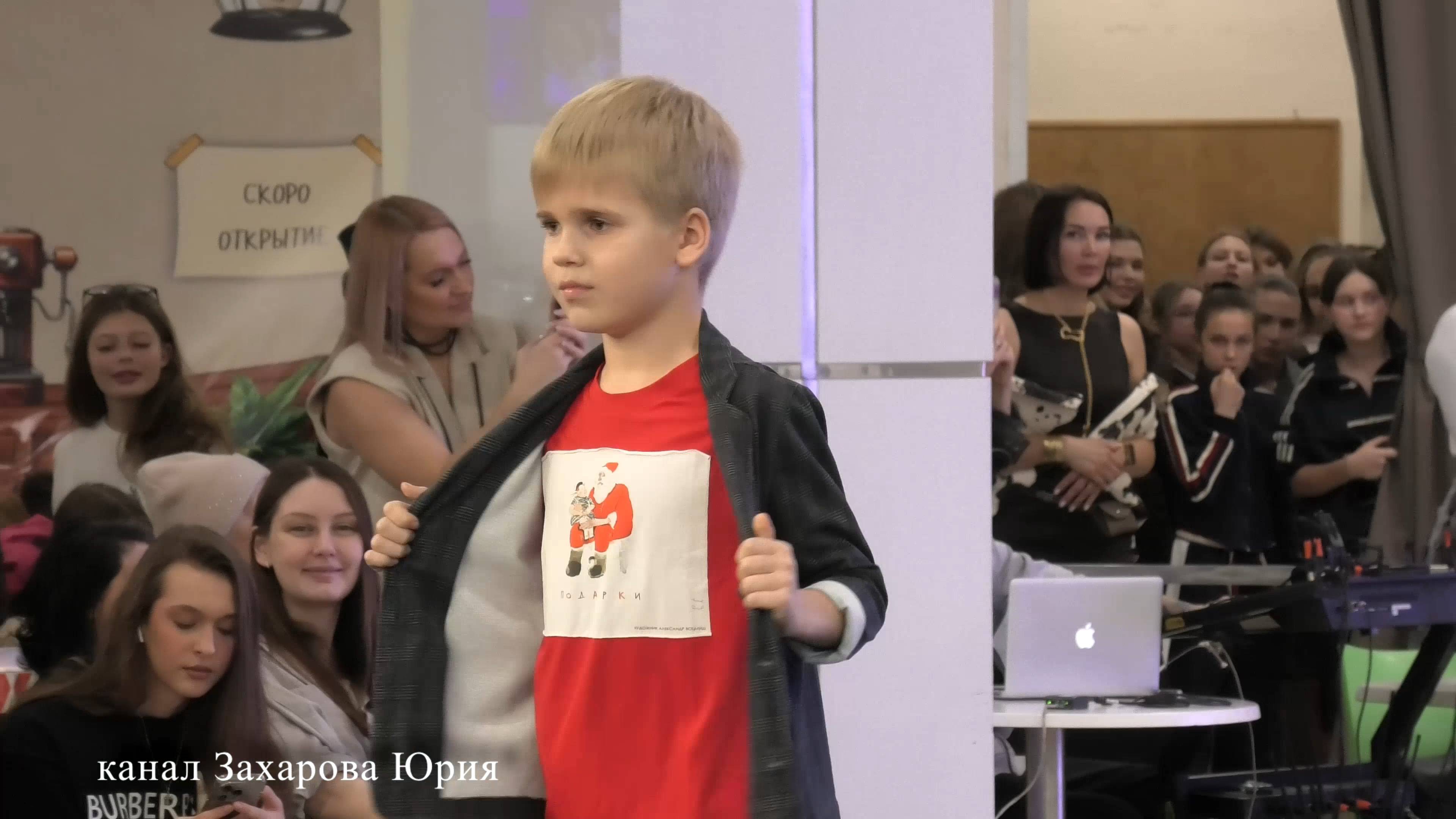 3я группа на репетиции и на модельном показе агенства GRM на подиуме  2 ноября 2025 Новосибирск