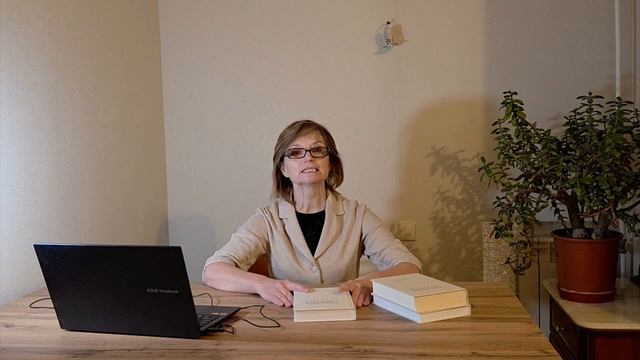 Усова Людмила Юрьевна. Роль семьи славянофилов Аксаковых в истории России