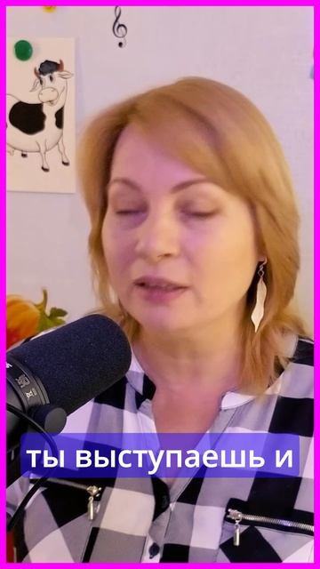 Гигиена голоса вокалиста