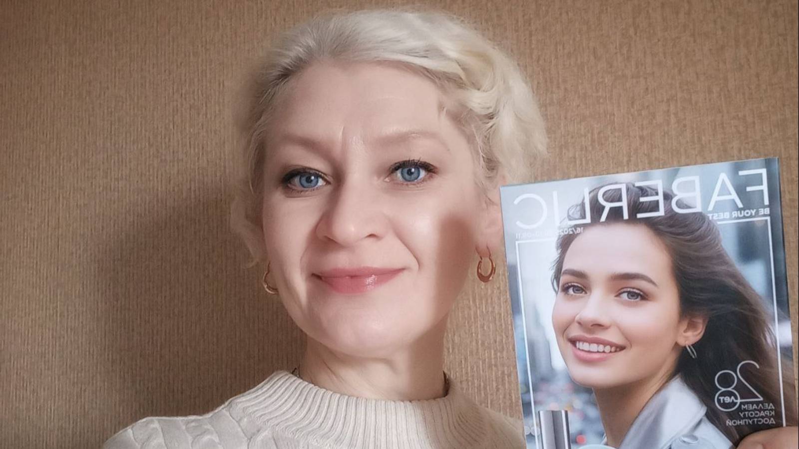 Что купила в 16 каталоге 2025 Большой обзор заказа, очень много новинок