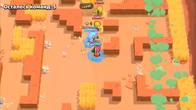 BrawlStars