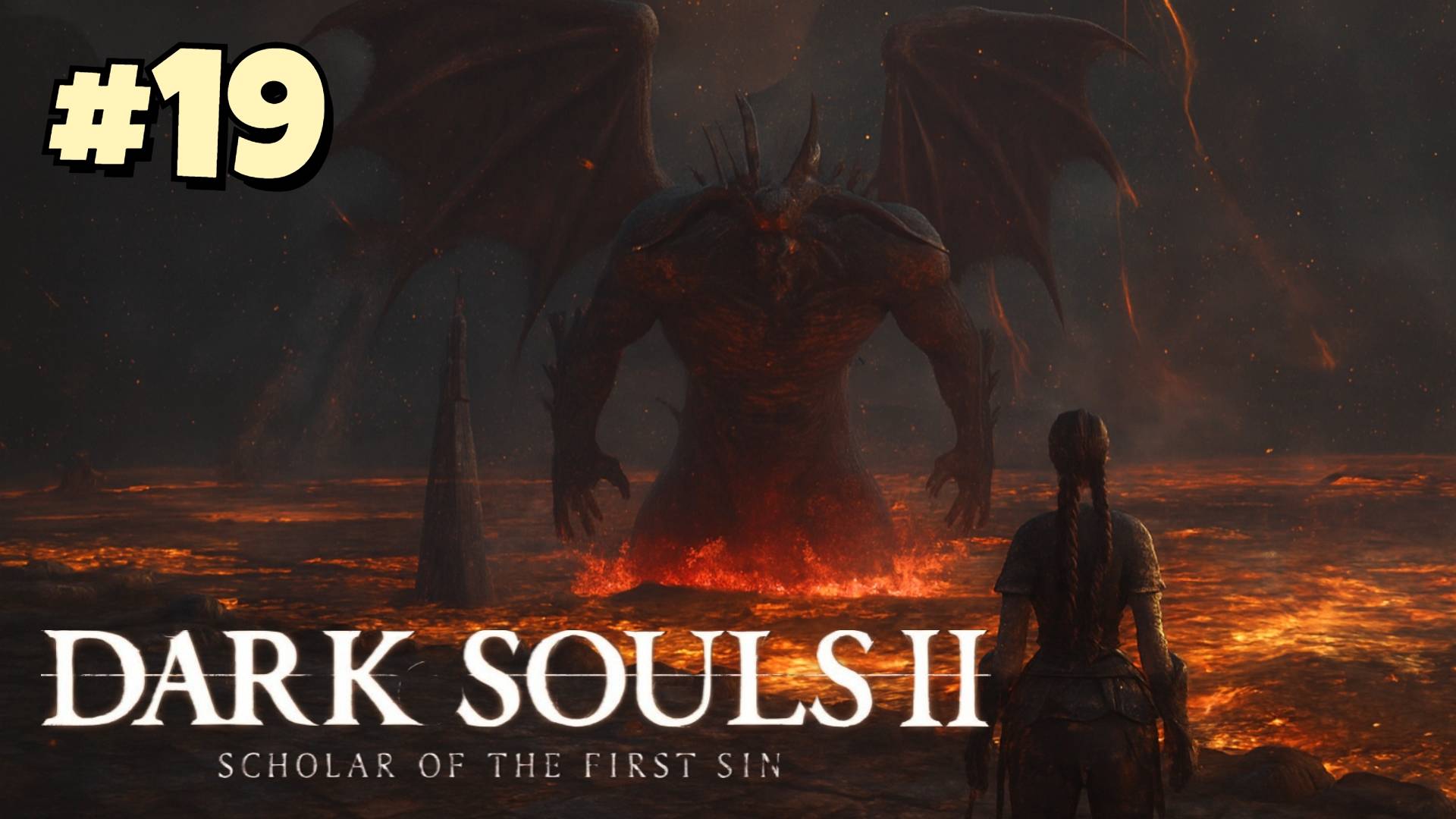 Dark Souls 2. Улучшенная графика. Прохождение 19. Железная цитадель. Старый железный король