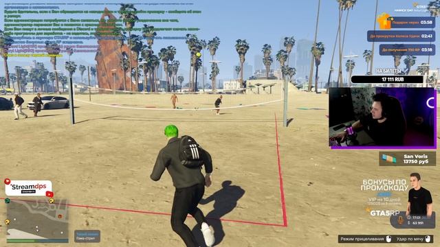 Я ПОМЫЛСЯ, СОРЯН | GTA 5 RP